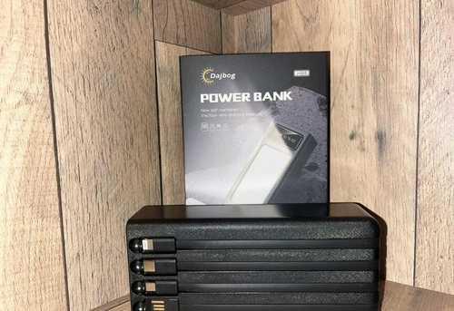 Повербанк 50000 (Power bank, новый)