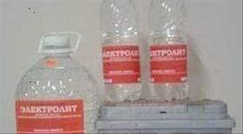 Электролит щелочной