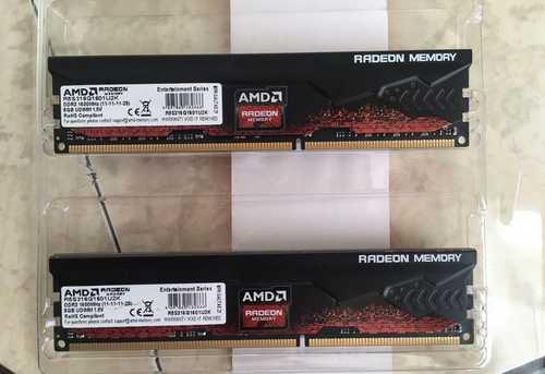 Оперативная память ddr3 16 gb 1600