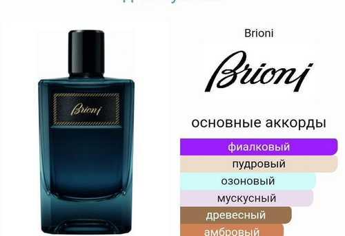 Brioni Brioni