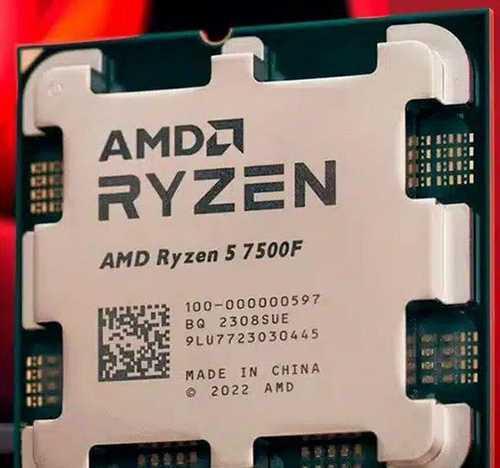 Процессор Ryzen 7500f Новый