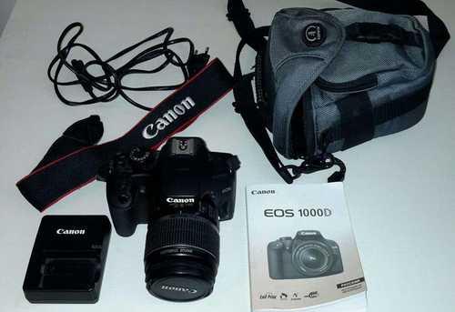 Canon 1000D и отдельно Canon55-250 и Tamron18-270