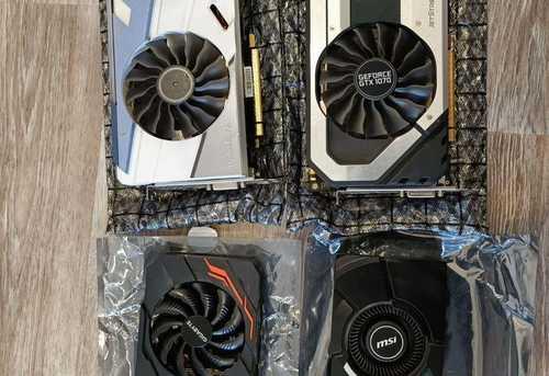 Видеокарты gtx1070 8 gb