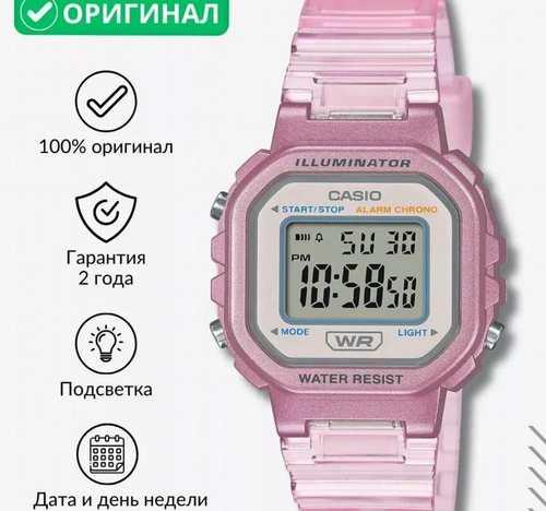 Часы casio LA-20WHS-A4