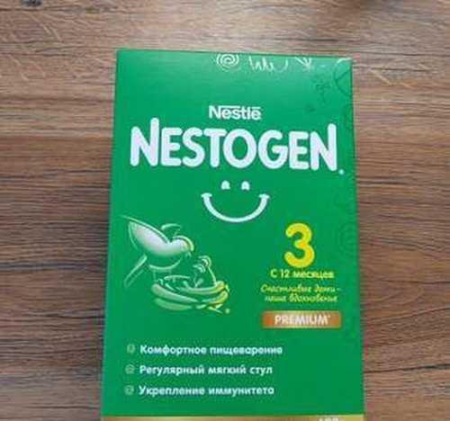 Nestogen 3