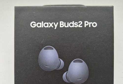 Новые Samsung Galaxy Buds 2 Pro Наушники Оригинал