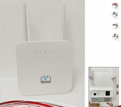 4G Wi-Fi Интернет Центр со слотом для сим-карты 43