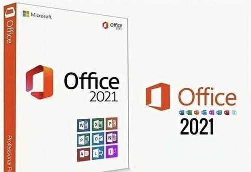 Ключи для Microsoft Office 2016,2019,2021