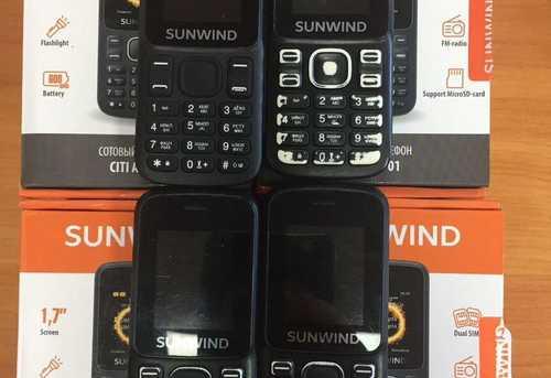 Sunwind CITI A1701