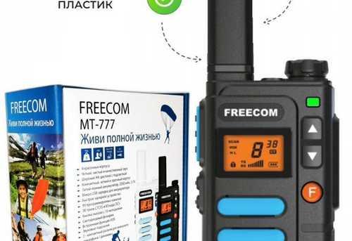 Рация Freecom MT-777 с USB LPD433/PMR446/UHF470