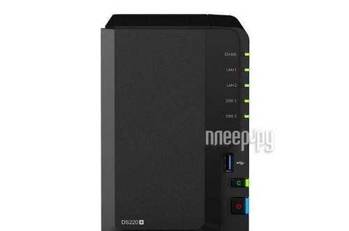 Synology 2BAY DS220