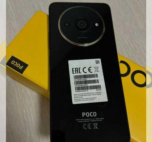 Xiaomi Poco C61, 3/64 ГБ