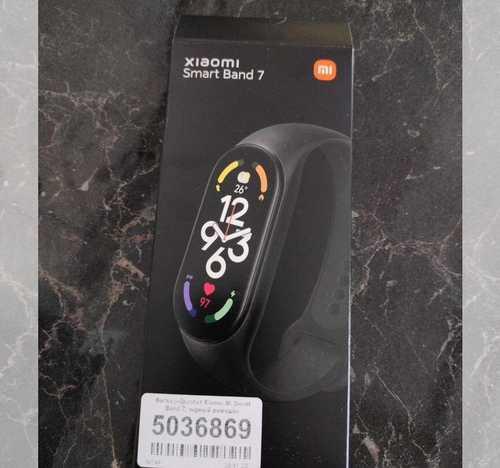 Фитнес браслет xiaomi mi band 7