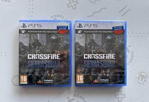 VR2 Crossfire: Sierra Squad (PlayStation 5)