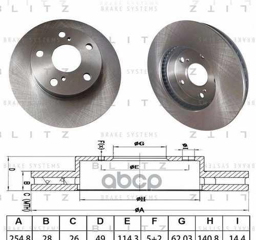 Тормозной диск (1 штука) toyota Camry 91-01/ Gaia