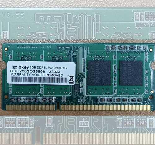 Оперативная память DDR3L 2 GB для ноутбука