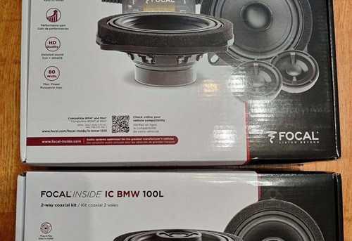 Комплек focal IS BMW 100L и IC BMW 100L