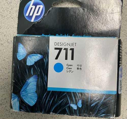 Картридж HP 711