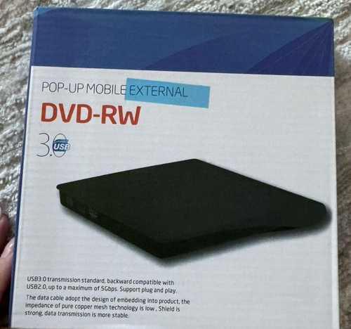 Dvd rw привод usb