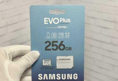 Карты памяти Samsung Evo Plus 256гб новые оригинал