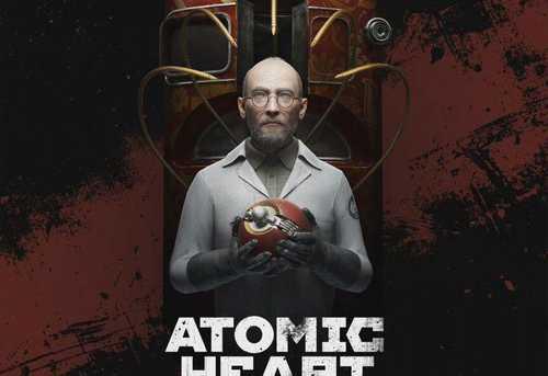 Atomic Heart: Инстинкт Истребления Ps4-Ps5