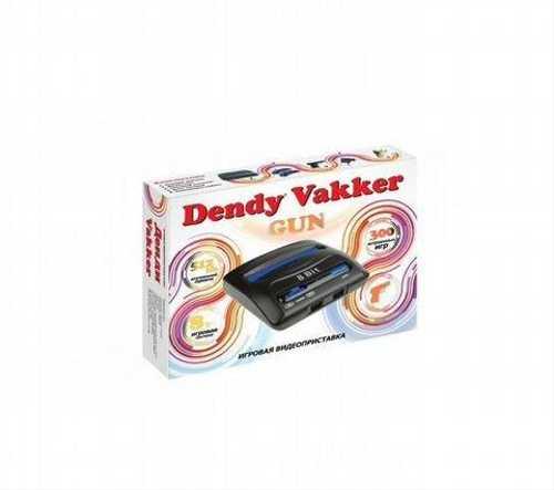 Игровая приставка dendy Vakker-300 игр + пистолет