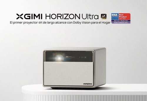 Проектор Xgimi horizon ultra