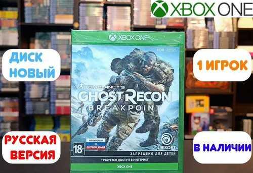 Tom Clancy Ghost Recon Breackpoint