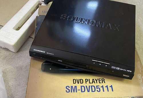 DVD плеер Soundmax