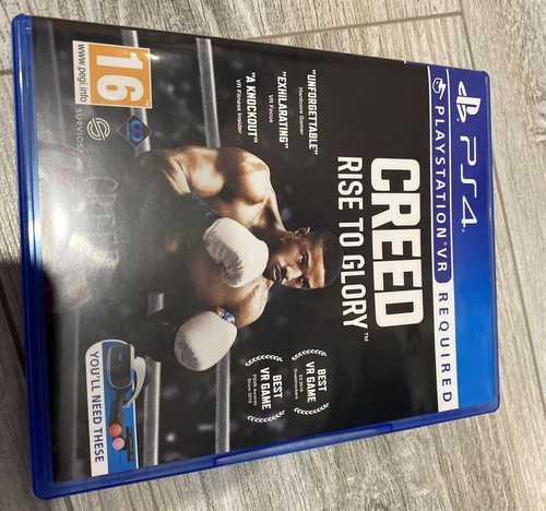 Диски на ps4 бокс