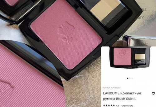 Румяна Lancome Blush Subtil 351 ; 330