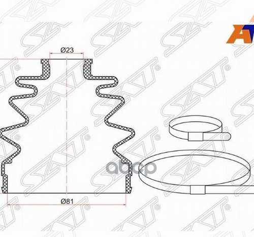 Пыльник шруса ford focus II 04-11/C-MAX 03-10 (2