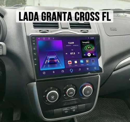 Магнитола LADA Granta Cross FL 4/64