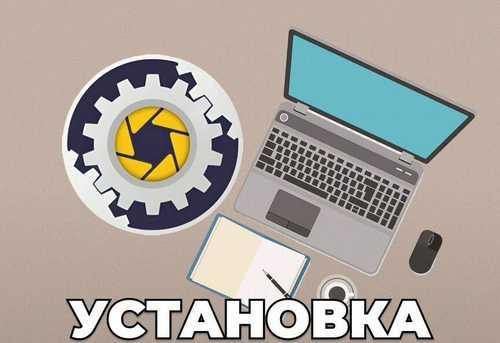 Бессрочный Photo Mechanic на Windows,Mac