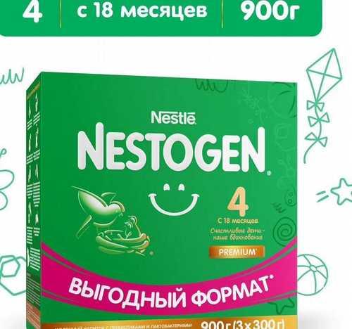 Детская смесь nestogen 4