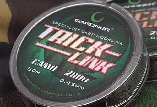 Поводочный материал Gardner Trick link camo 50м
