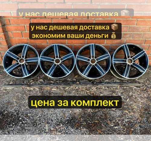 5 110 R16 Opel Chevrolet GM Опель Шевроле