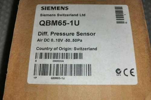 Siemens QBM65-1U Датчик перепада давления в воздух