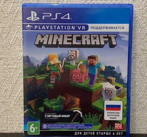 Minecraft PS4 PS5