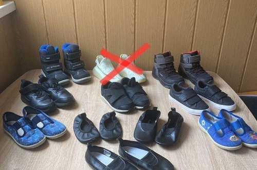 Обувь для мальчика 26,27,28,29р/geox/adidas/nike