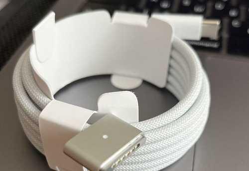 Кабель USB-C to MagSafe 3 Cable (2 m)