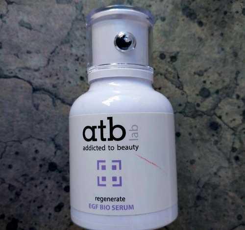 ATB lab Сыворотка Био-регенератор Efg Bio Serum