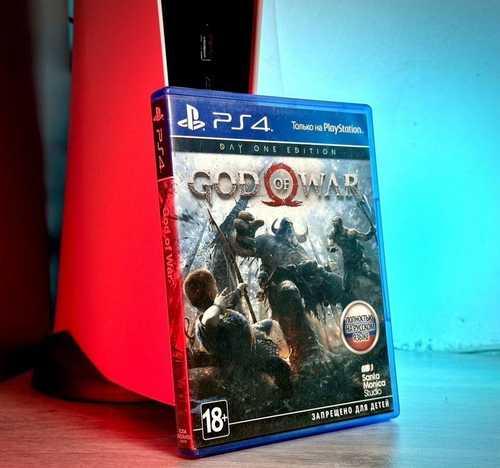 God of War (PS4) Б/У