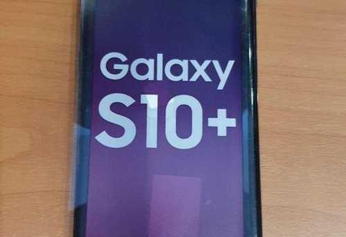 Samsung Galaxy S10+, 8/128 ГБ