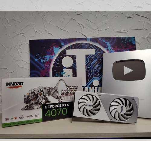 Видеокарта RTX 4070 inno3D twin X2 OC white