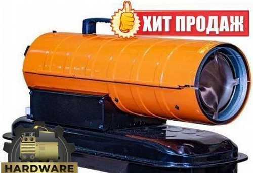 Дизельная тепловая пушка TK-20000 Аврора