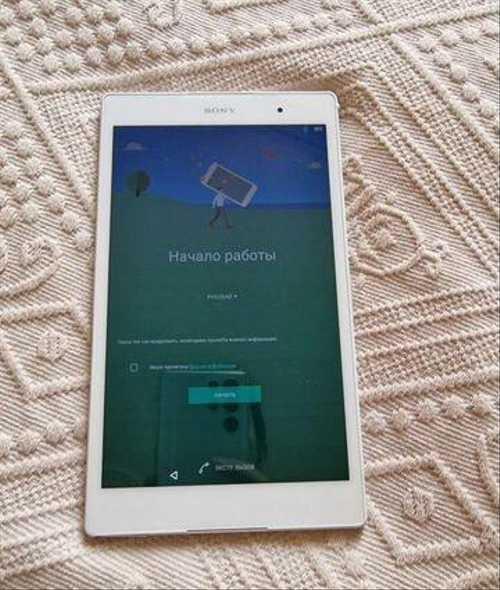 Sony xperia z3 tablet compact