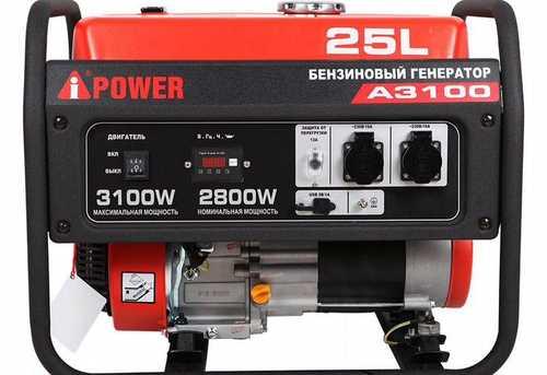 Бензиновый генератор A-iPower A3100