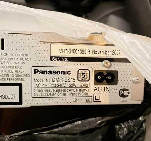 Panasonic dmr es 15 dvd рекордер