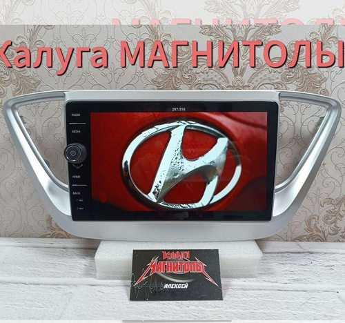 Магнитола Hyundai Solaris 2 android 4/64 Гб новая